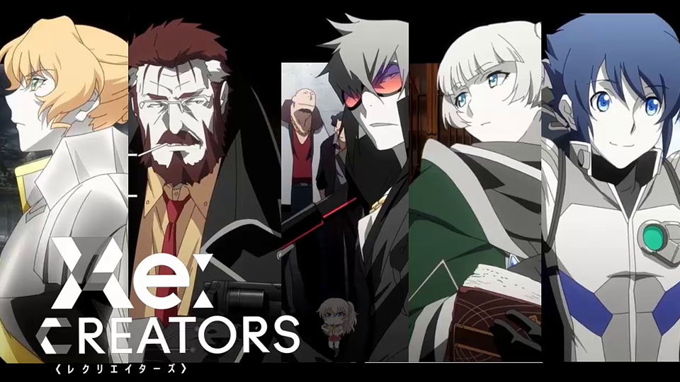 Re Creators — Anime House