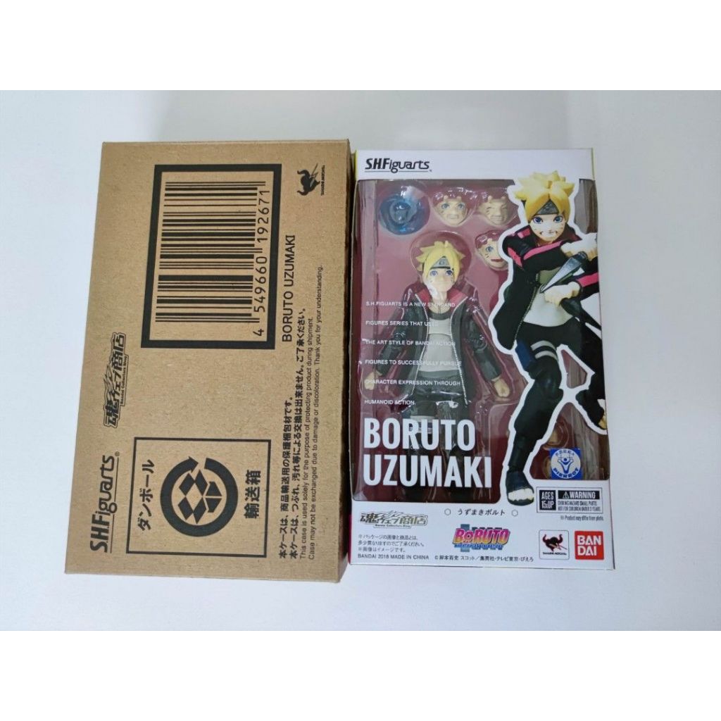 Best Anime Store in NZ – Shop Anime Merch & Collectibles — Anime House ANZ