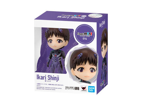Evangelion: Ikari Shinji, Bandai Figuarts Mini Figure — Anime House