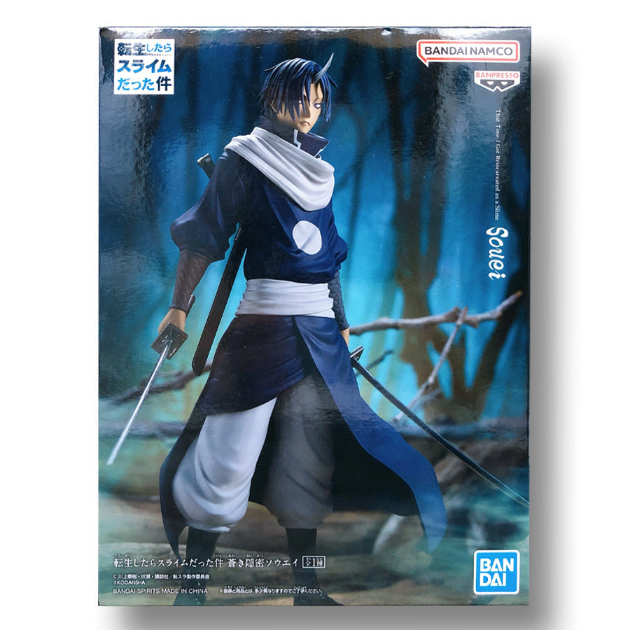 BANDAI BANPRESTO That Time I Got Reincarnated As A Slime Souei FIGURE ...