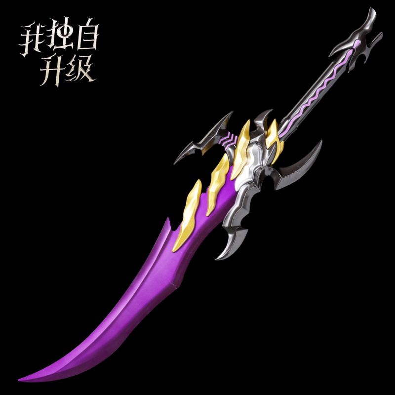 Solo Leveling Antares' Fangs Metal Sword 3109 — Anime House ANZ