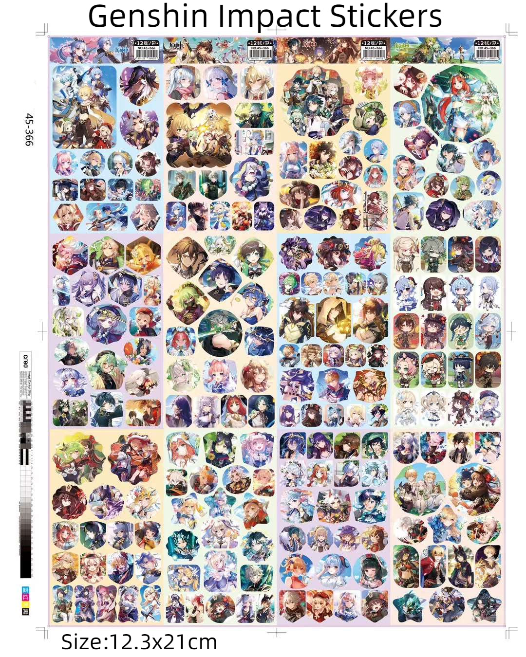 12 Sheets Genshin Impact Anime Stickers No:45-366 — Anime House