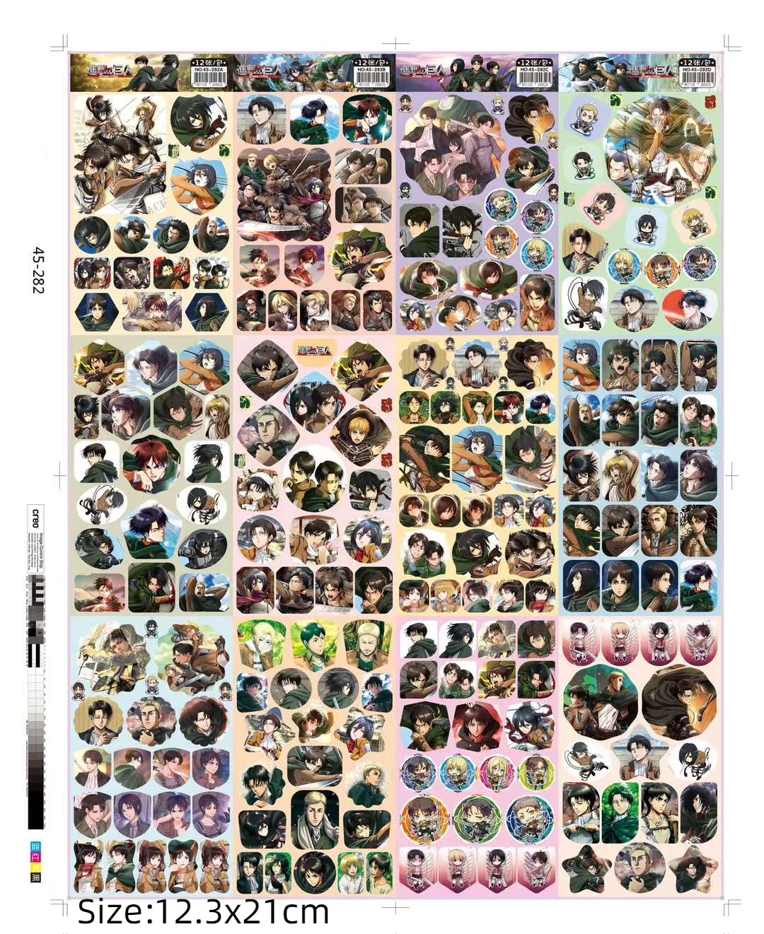 12 Sheets Attack On Titan Anime Stickers No:45-282 — Anime House