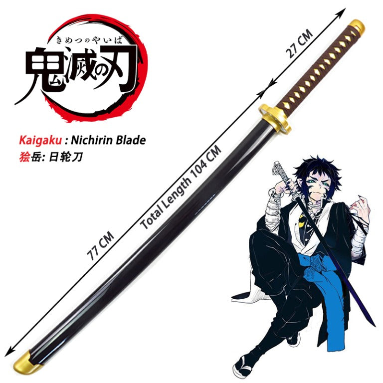 Wooden Sword with Scabbard - Demon Slayer Inadama Kaigaku Cosplay ...