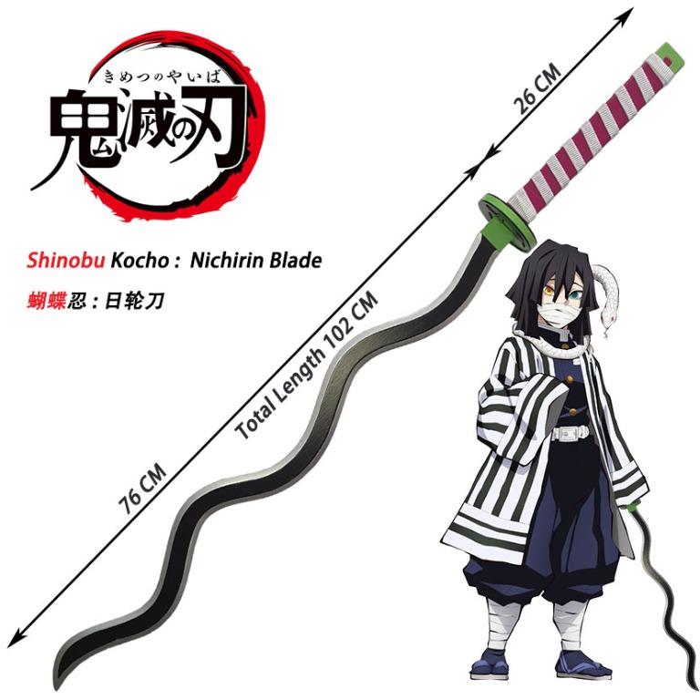 Wooden Sword - Demon Slayer Iguro Obanai Cosplay — Anime House