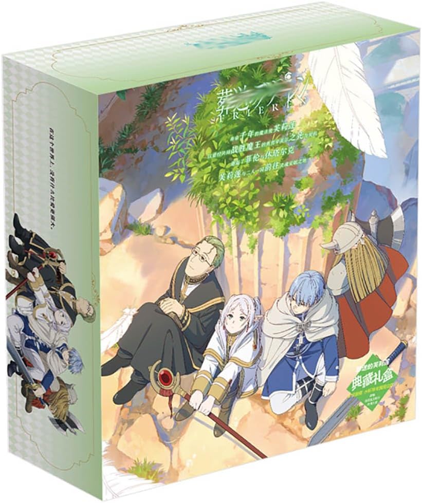 Frieren Anime Gift Box Set — Anime House ANZ
