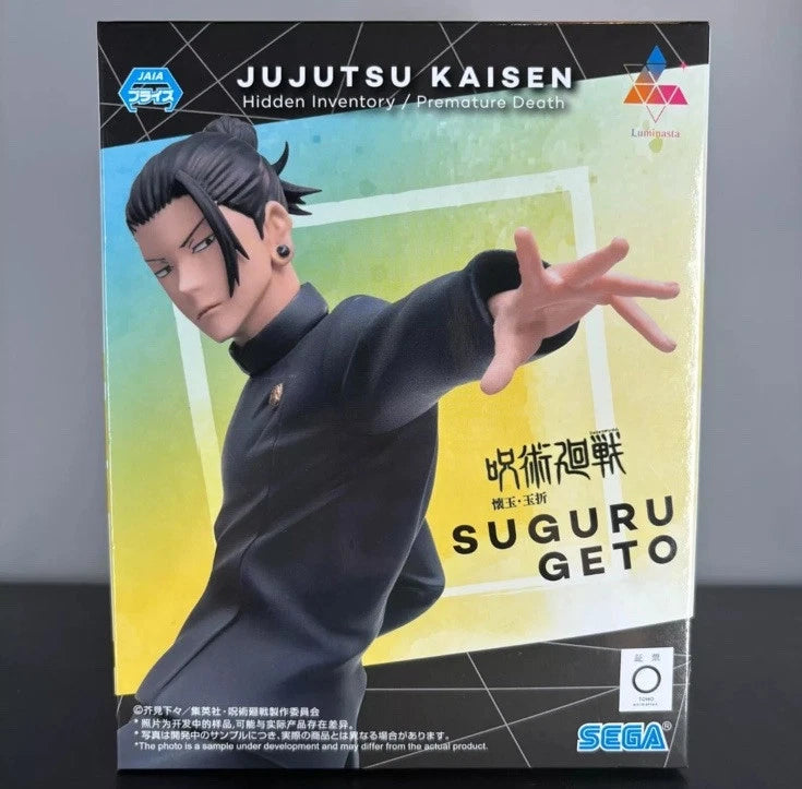 Jujitsu Kaisen Luminasta: Strong Duo Suguru Geto Figure — Anime House
