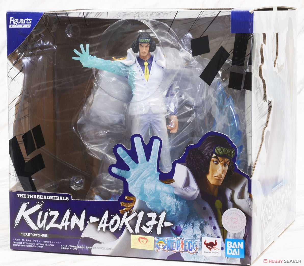 One Piece Kuzan Aokiji Figuarts Zero Figure — Anime House