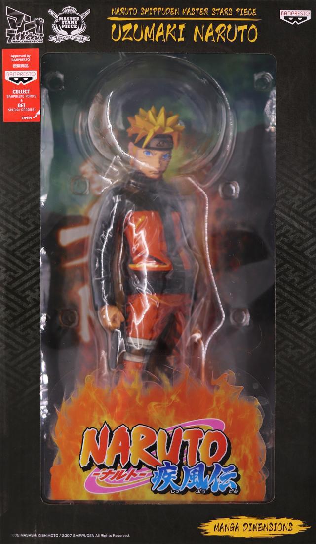 Bandai Banpresto (Master Stars Piece) Figure - Naruto Shippuden: Grand ...