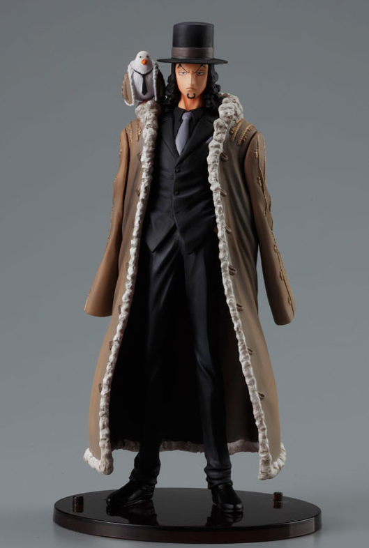 One Piece - Rob Lucci - Super One Piece Styling EX ~Adversary~ (Bandai ...