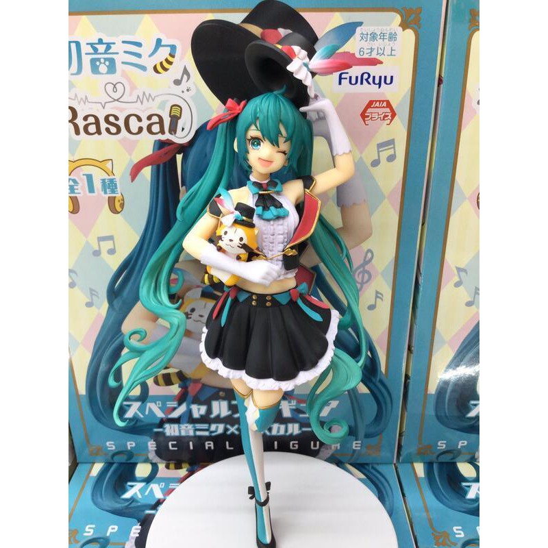 Hatsune Miku×Rascal special－Hatsune Miku×Rascal Figure — Anime House