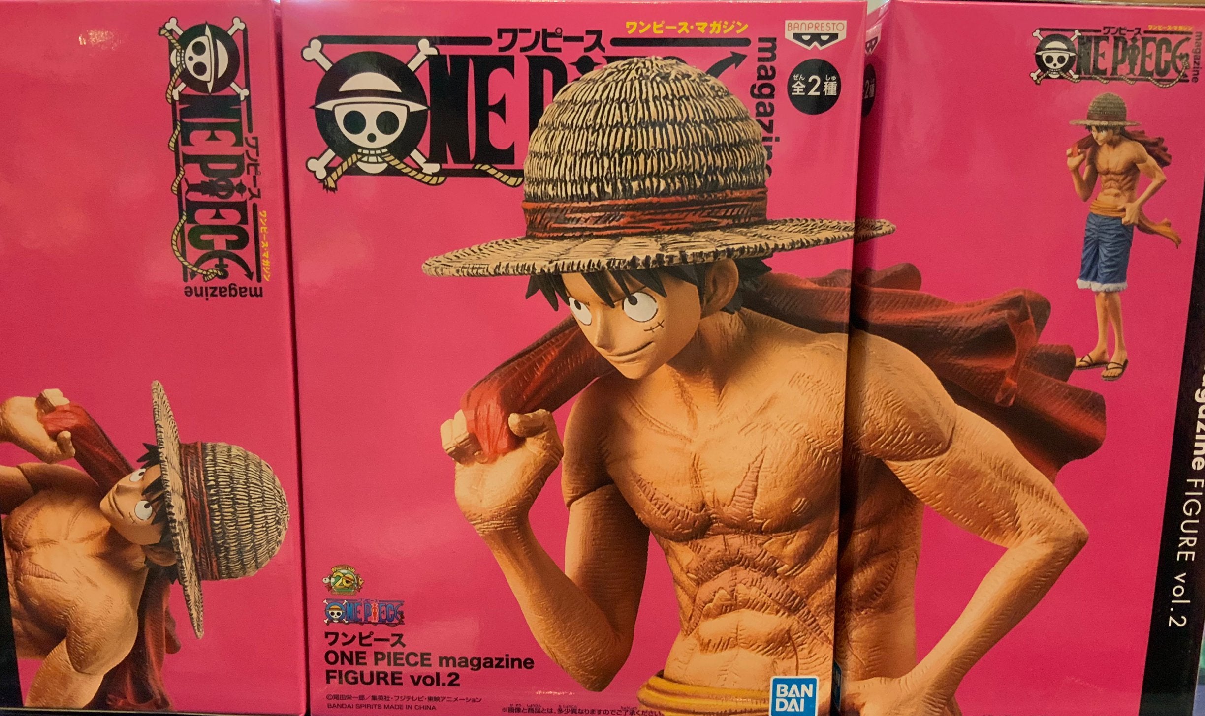 One Piece Magazine Vol.2 Luffy Prize Figure — Anime House ANZ