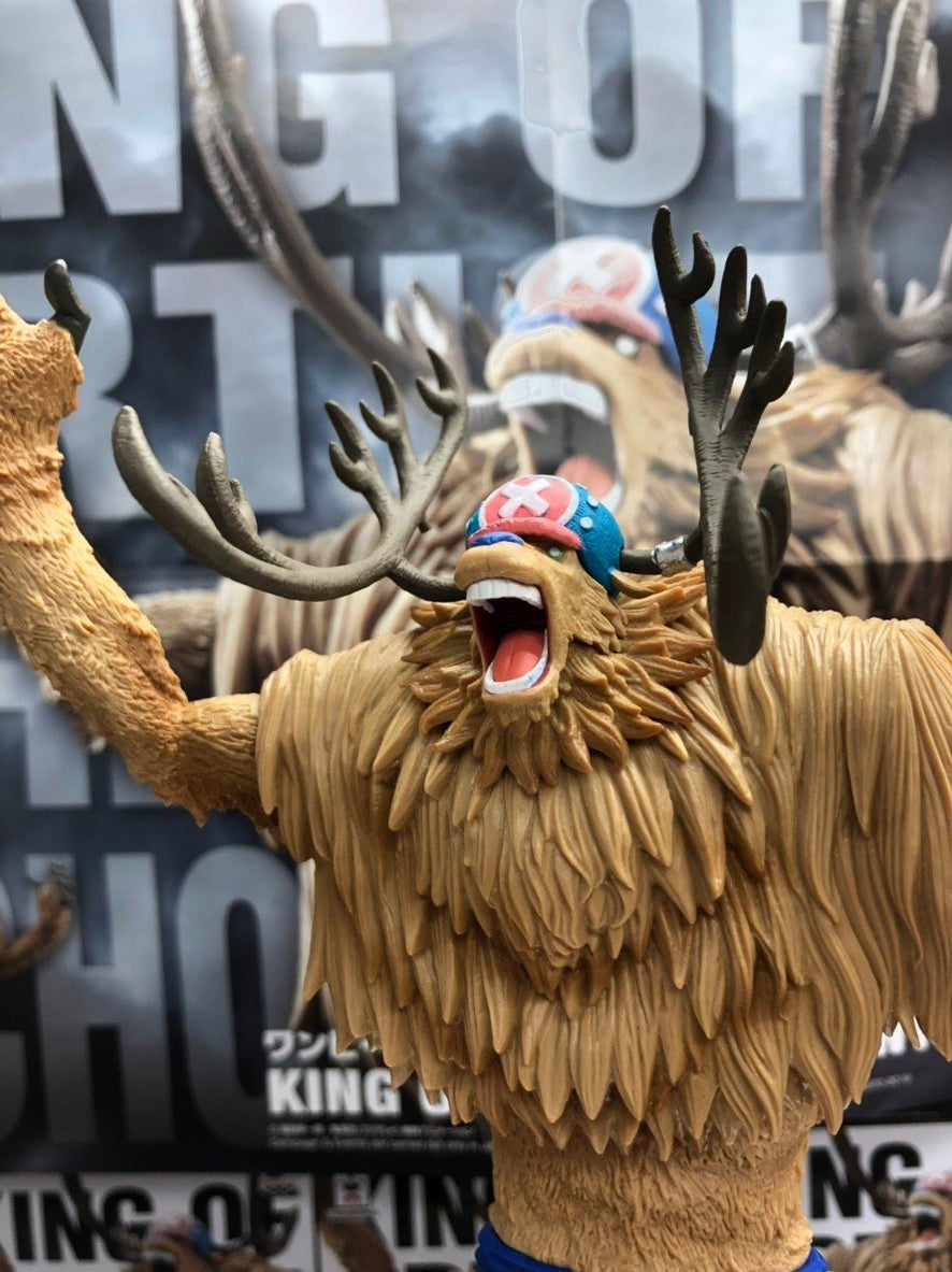 Bandai Banpresto One Piece The King Of Artist The TonyTony Chopper Fig ...