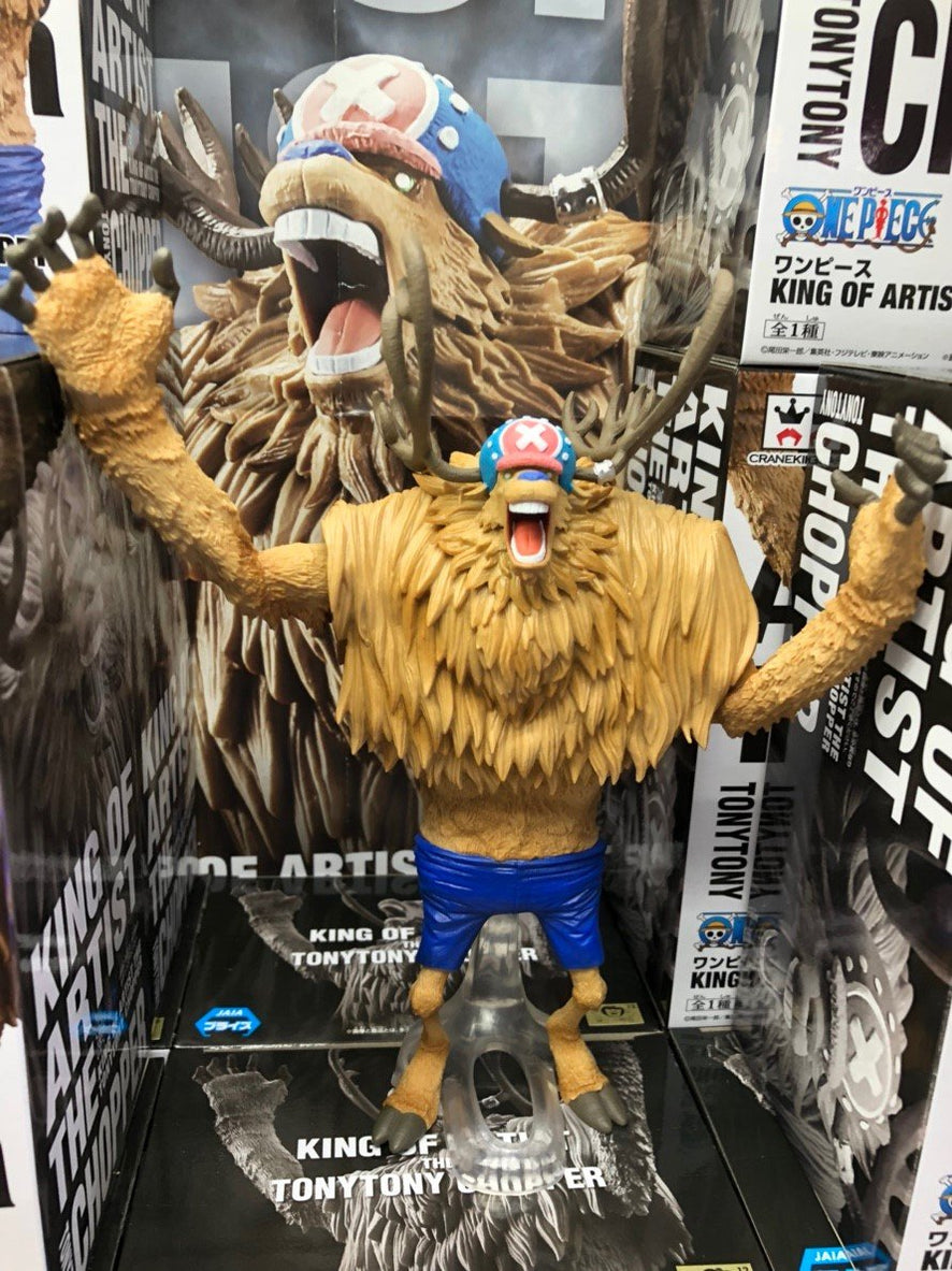 Bandai Banpresto One Piece The King Of Artist The TonyTony Chopper Fig ...