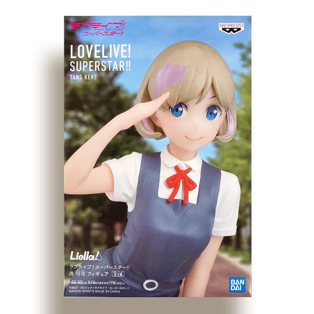 BANDAI BANPRESTO Love Live! Super Star!! Tang Keke Figure — Anime House
