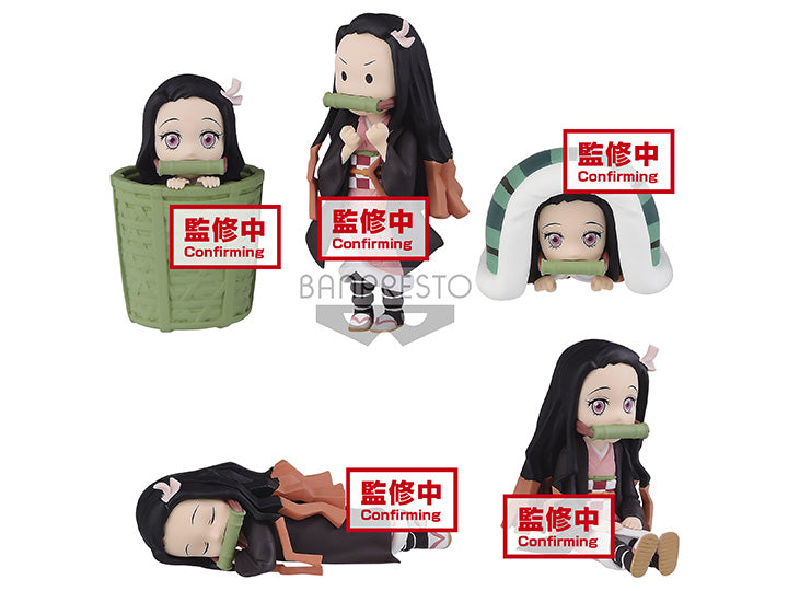 Banpresto Demon Slayer: Kimetsu no Yaiba World Collectable Figure Nezu ...