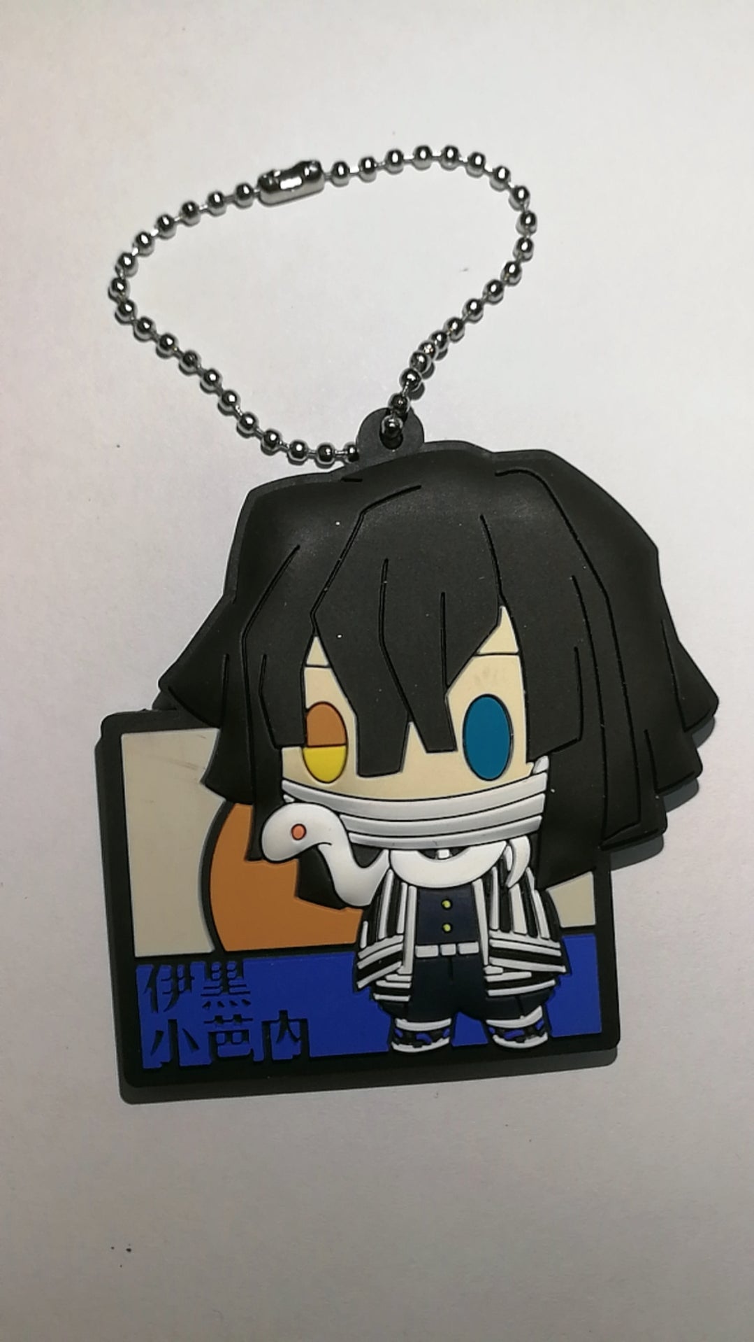 Demon Slayer Iguro Obanai key chain $5 each — Anime House
