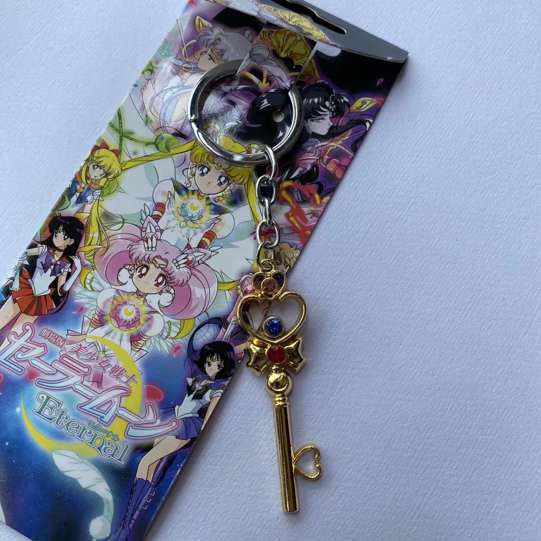 Sailor Moon Key Keychain — Anime House