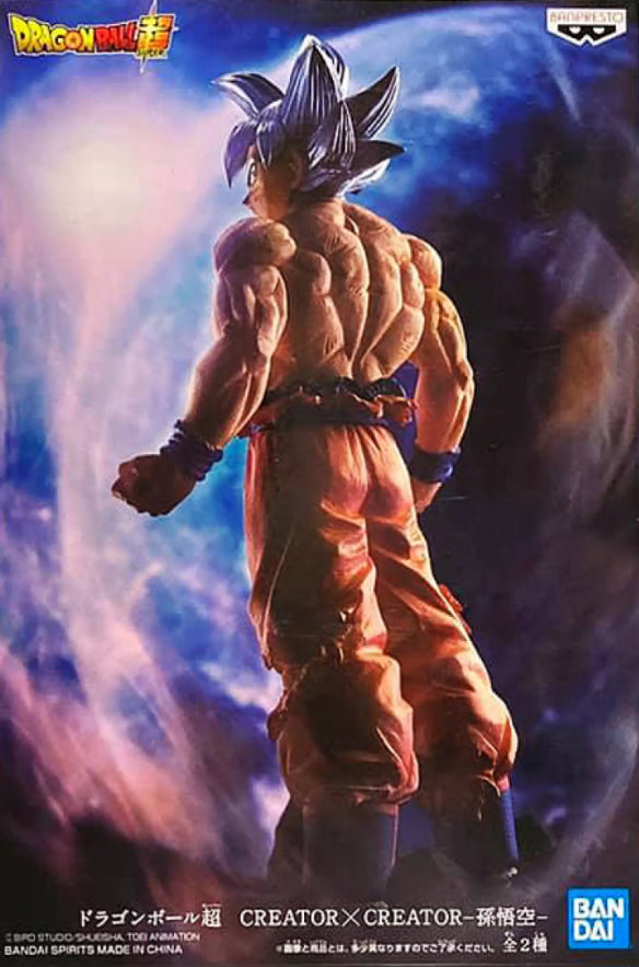 BANDAI BANPRESTO Dragon Ball Super Creator x Creator Ultra Instinct Go ...