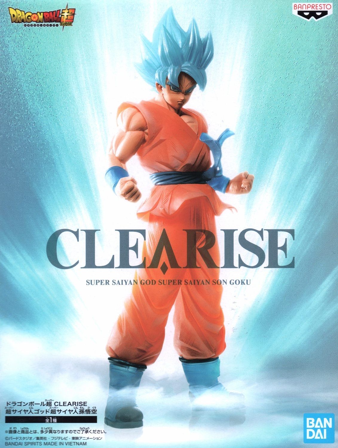 Dragon Ball Super Clearise Super Saiyan God Super Saiyan Goku — Anime ...
