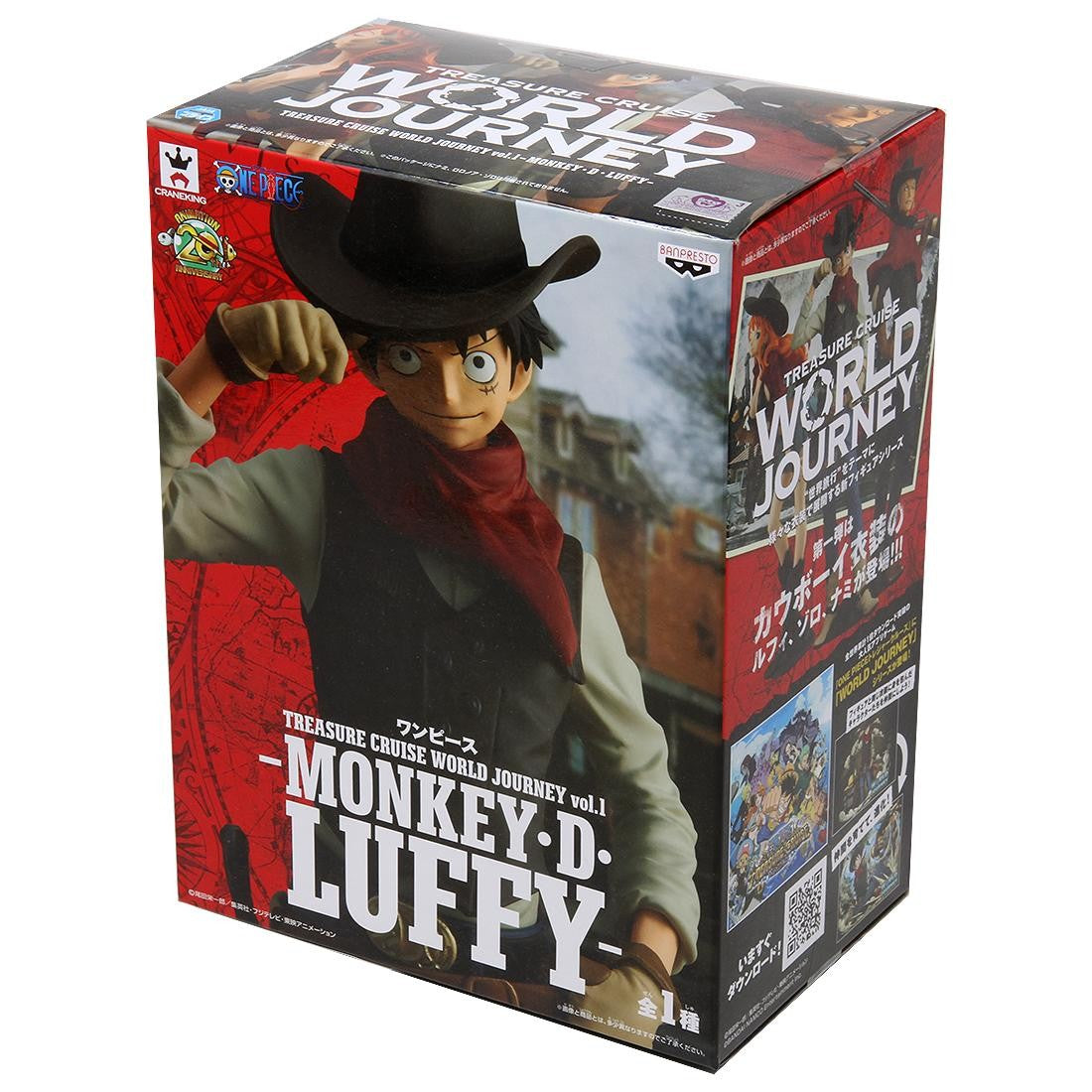 banpresto One Piece Treasure Cruise World Journey Vol. 1 Monkey D. Luf ...