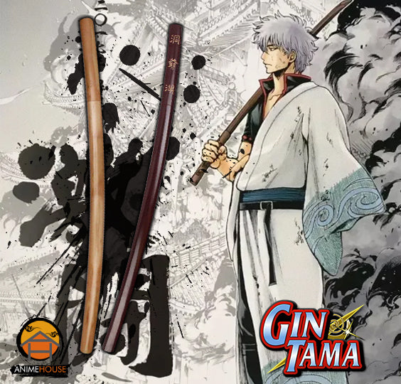Metal Katana / Sword Gintoki Sakata: Gintama (466/466-1) — Anime House ANZ