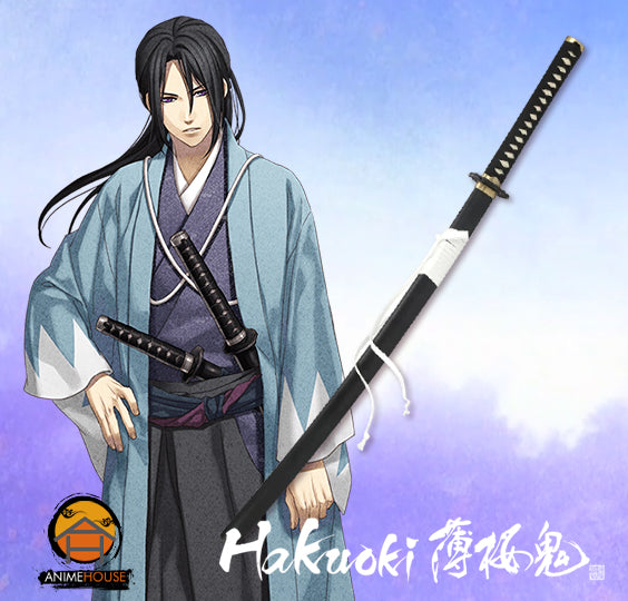 metal sword HAKUOUKI HIJIKATA TOSHIZ sword 471a — Anime House ANZ