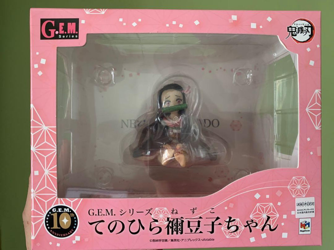 Mega House - GEM Series Demon Slayer Kimetsu no Yaiba Nezuko Kamado ...