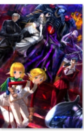 Wall Scroll - Overlord — Anime House